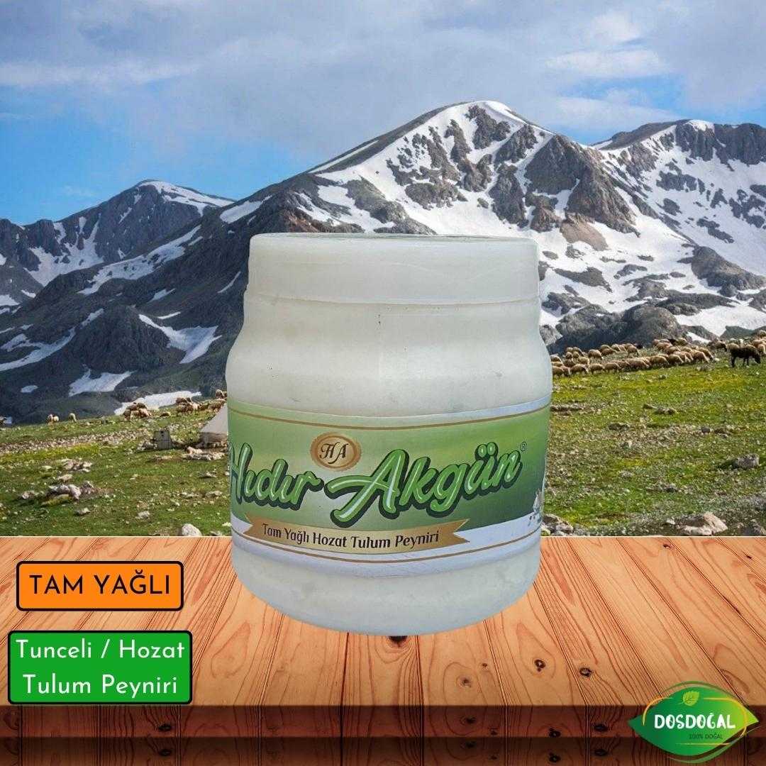 Hıdır Akgün Tulum Peyniri - dosdogal.com