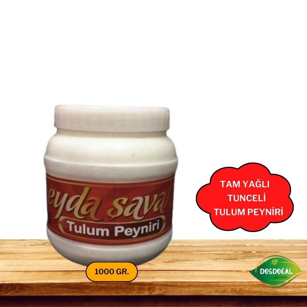 Seyda Şavak Tam Yağlı Tulum Peyniri - dosdogal.com